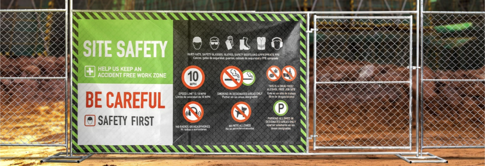 Versa Gate Panel | SONCO